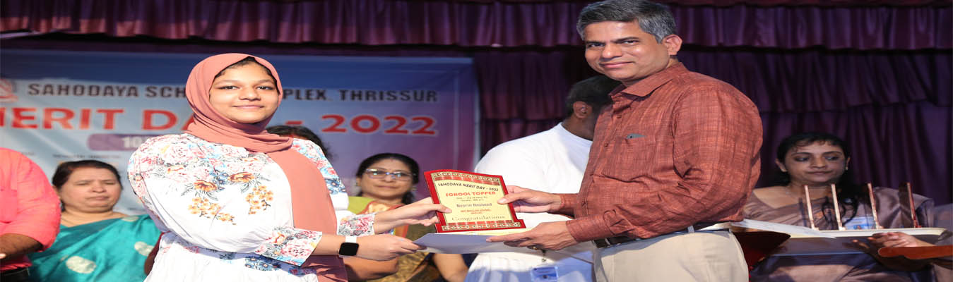 micschool | micenglishschool